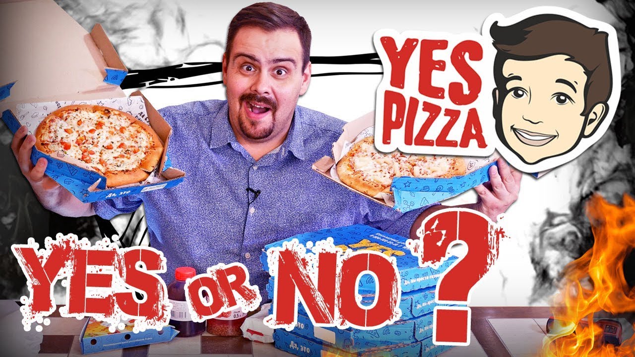 Доставка Yes Pizza | Родом с фудкорта - YouTube