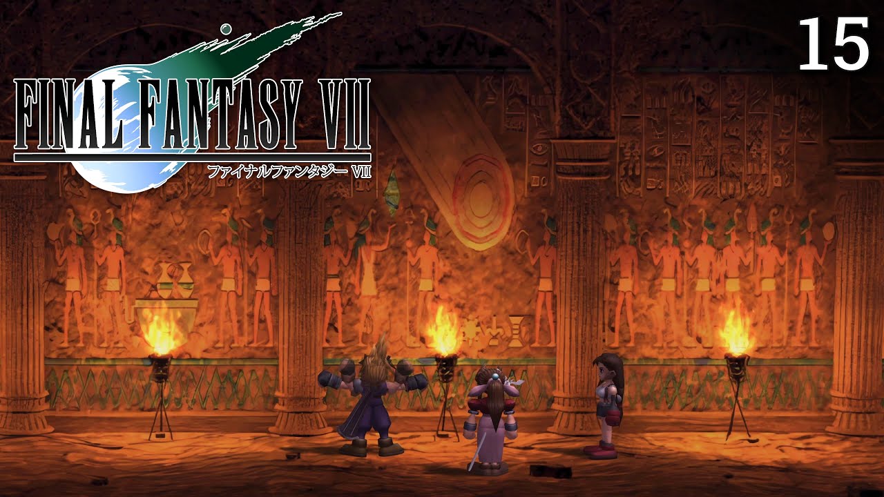 Temple of the Ancients | Final Fantasy VII - Playthrough | Part 15 ...