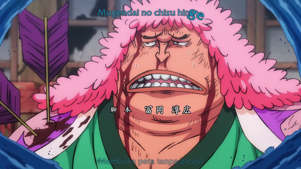 One piece Opening 23 V.3 - YouTube
