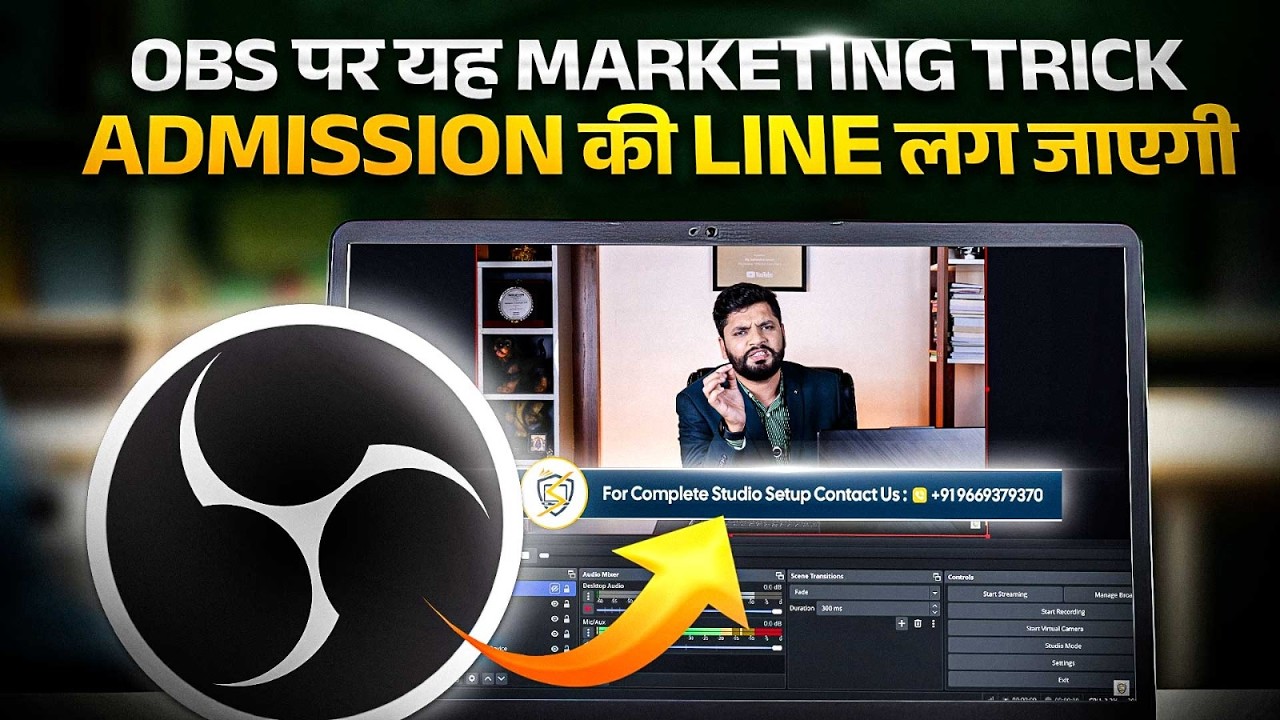 Smart Marketing Using OBS Studio | Full Tutorial for Teachers ...