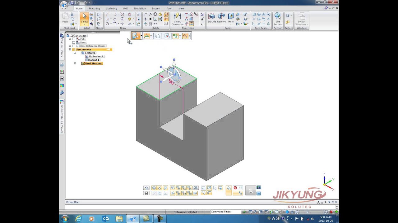 [SOLID EDGE ST6 동영상 강좌] Section 44 - 3D Curve 생성 - YouTube