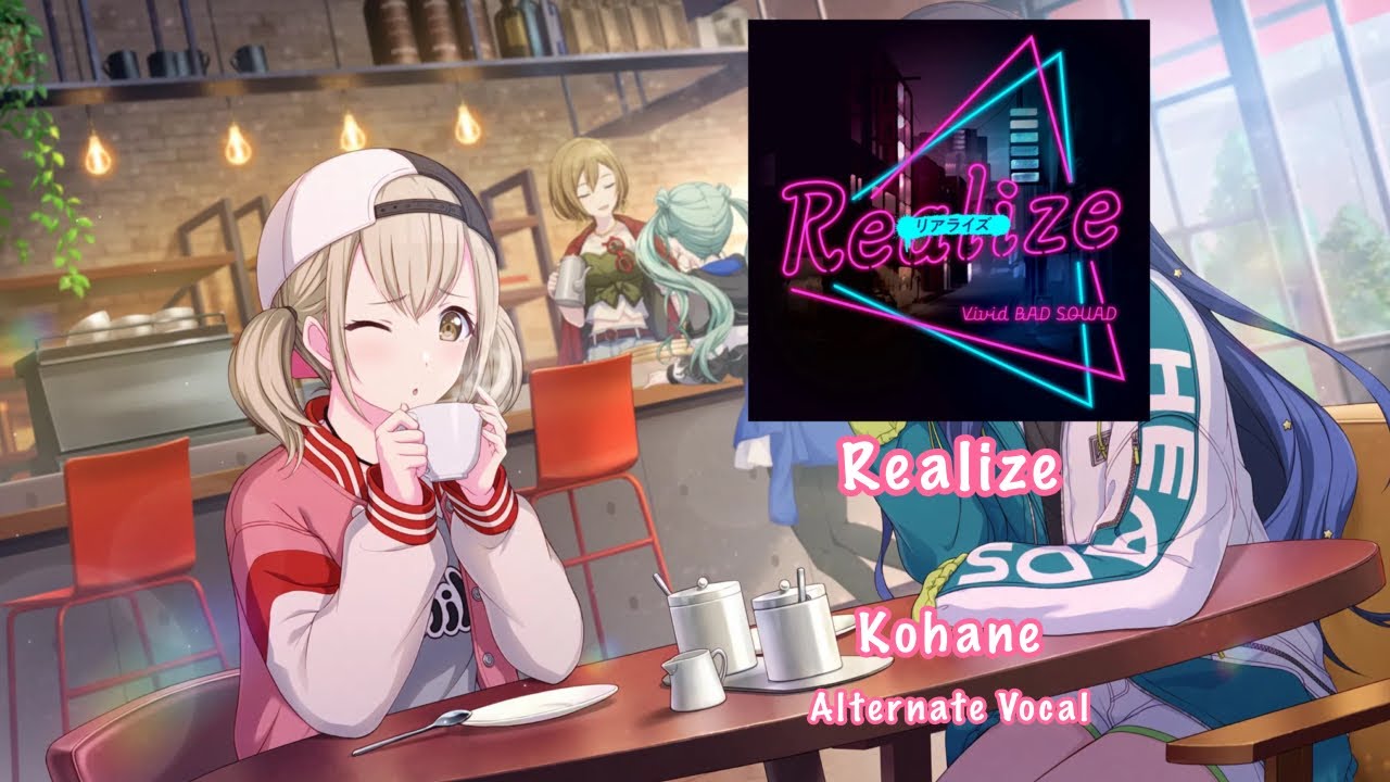[GAME SIZE] Realize リアライズ Kohane Azusawa 小豆沢 こはね Alternate Vocal - YouTube