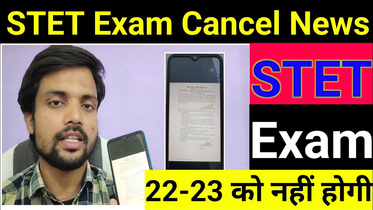 stet exam cancel news,bihar stet latest news,stet 2024 news,stet today ...