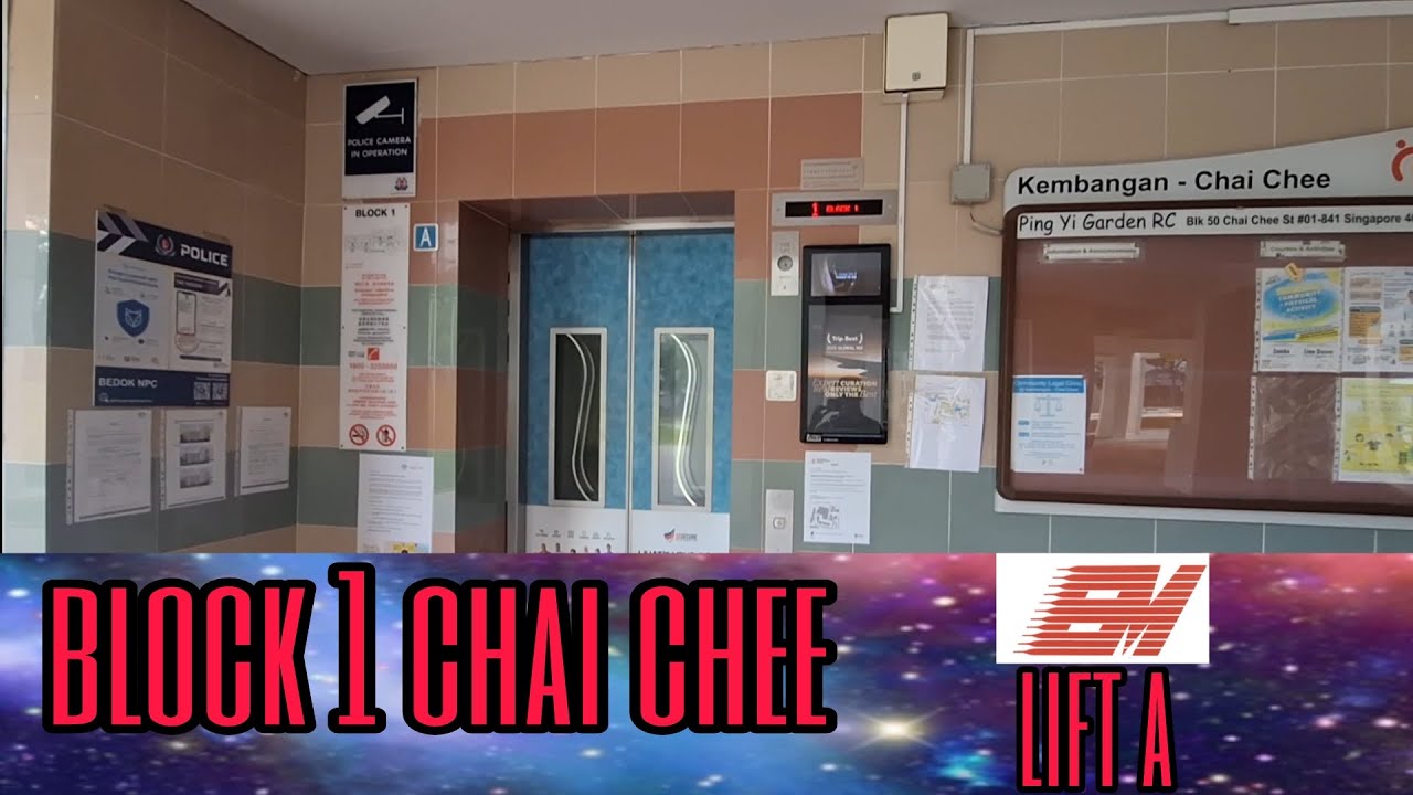 Block 1 Chai chee - EM elevator (lift A) - YouTube
