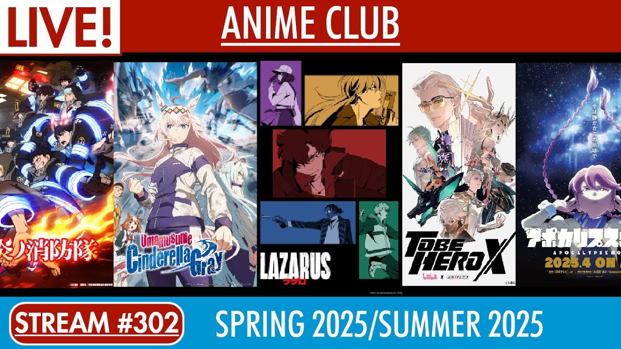 [ANIME CLUB #9] SPRING 2025 Anime Seasonal Round-up + SUMMER Watchlist ...