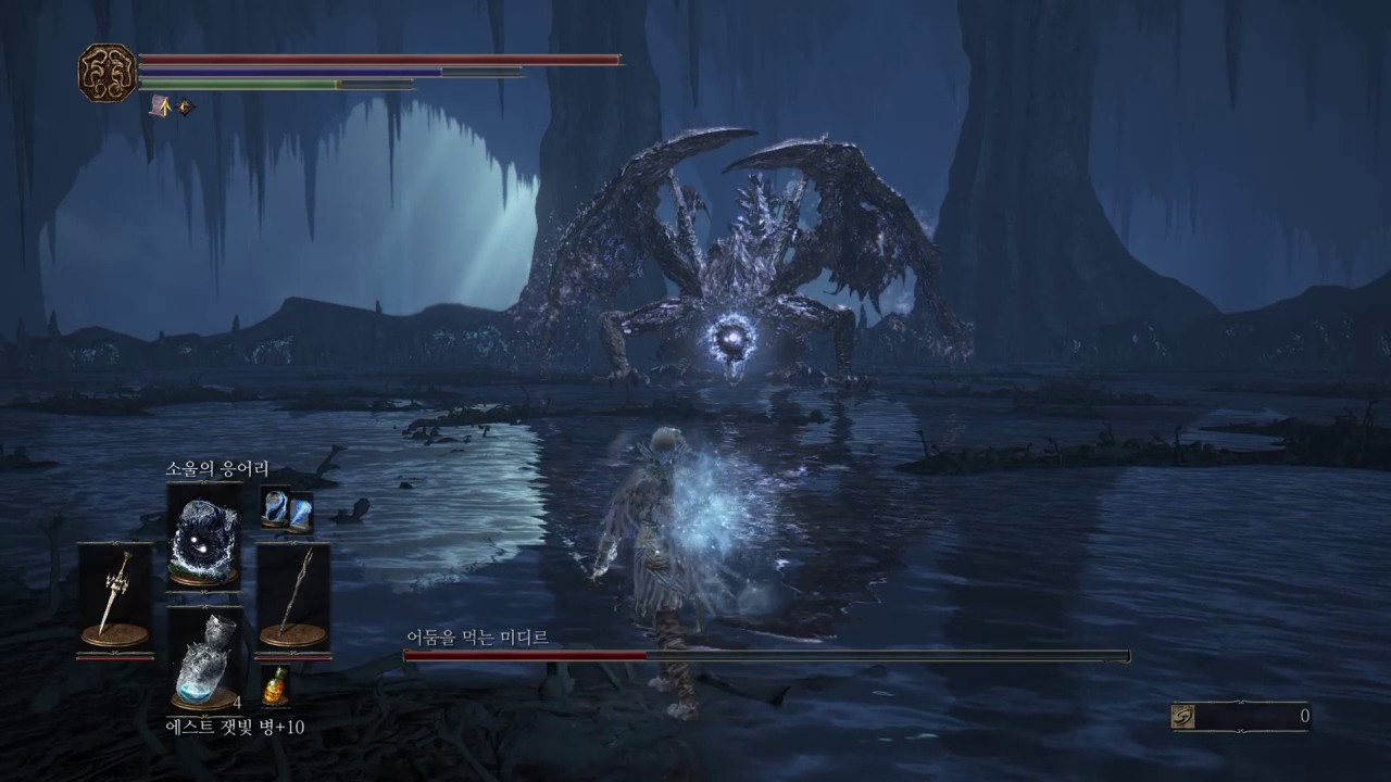 DARK SOULS™ III_The Ringed City - Darkeater Midir(Only Great Soul Dregs ...