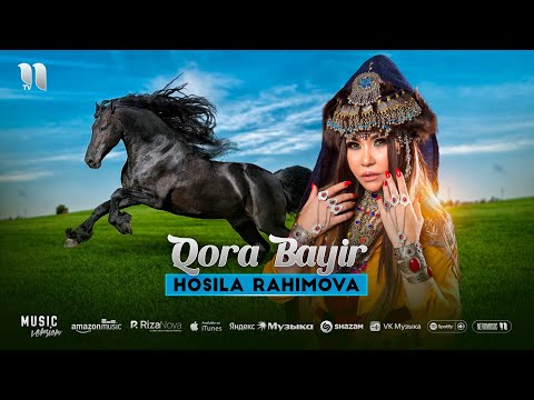 Хосила Рахимова - Кора байир (аудио 2025)