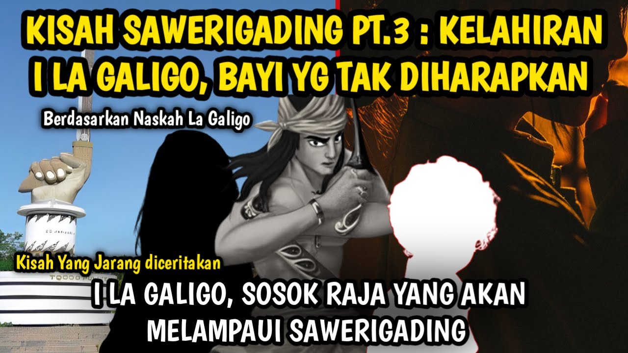 KISAH SAWERIGADING BAGIAN 3 - YouTube