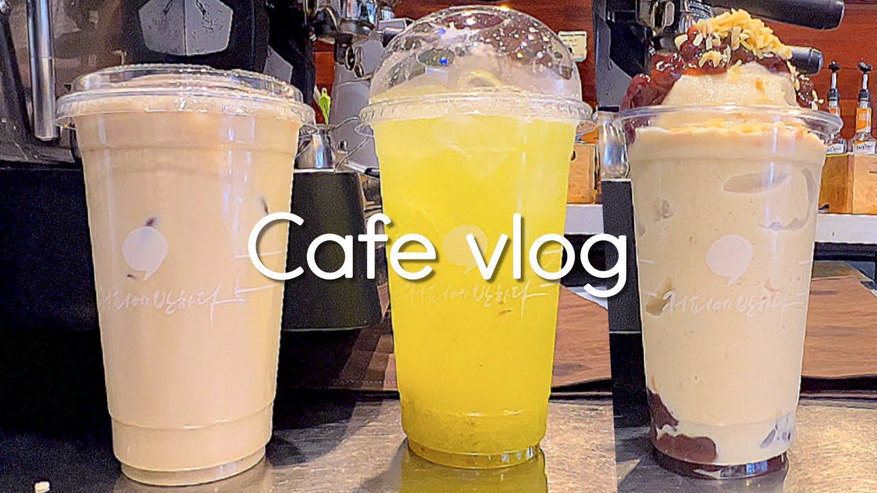 Sub)🎧집중이 필요할 때🎧 / cafe vlog / 카페 브이로그 / 커피에반하다 / 음료제조 / ASMR / NOBGM ...