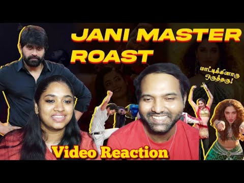 Jani Master Roast Video Reaction😁🤣😝😂| Eruma Murugesha | Tamil Couple Reaction - YouTube