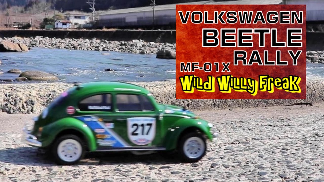 【RC・ラジコン】MF01X・Volkswagen Beetle Rally・Bug Ral・TAMIYA ～ MF-01X ...