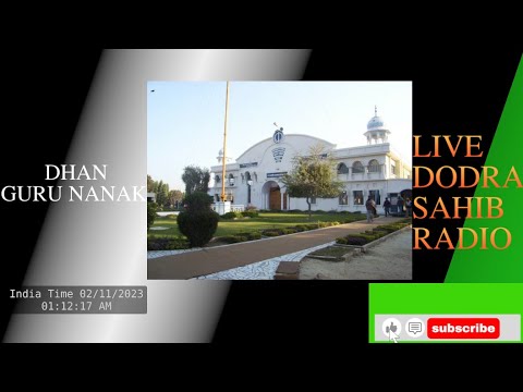 Live Dodra Sahib Smagam December 2023 | Day 2 - 21 December | ਗੁਰਦੁਆਰਾ ...