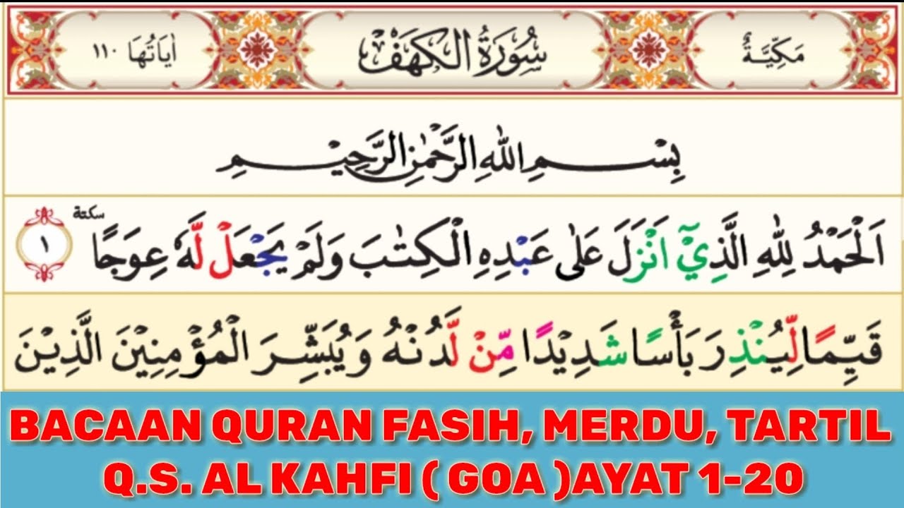 DENGARKAN BACAAN AL QURAN FASIH DAN TARTIL. SMOGA MENJADI SYAFAAT KITA ...