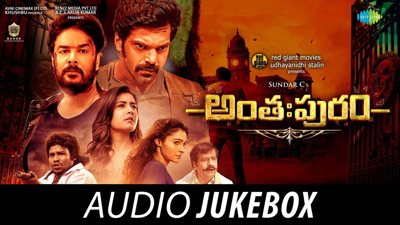 Anthahpuram - Full Album | Arya, Raashi Khanna | Sundar C | C.Sathya ...