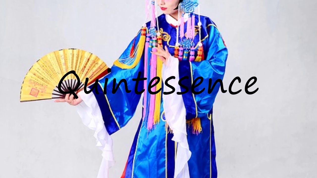 How to Pronounce Quintessence? - YouTube