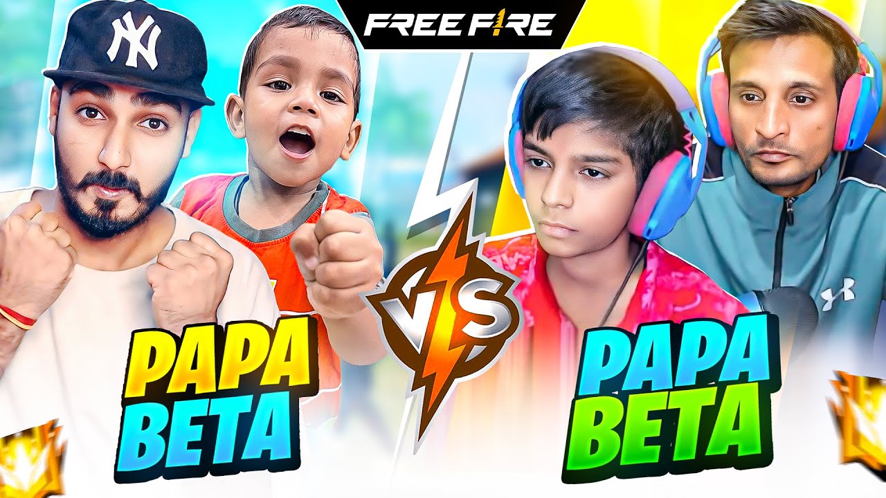 Baap Beta Vs Baap Beta 😍 CHOTA AAWARA Is Back - Garena Free Fire - YouTube