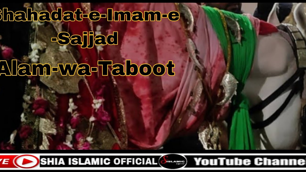 🔴live🔴Alam-wa-taboot | Shahadat-e-imam-e- Sajjad A.S | Lucknow | Azadari | 13/08/2023 - YouTube