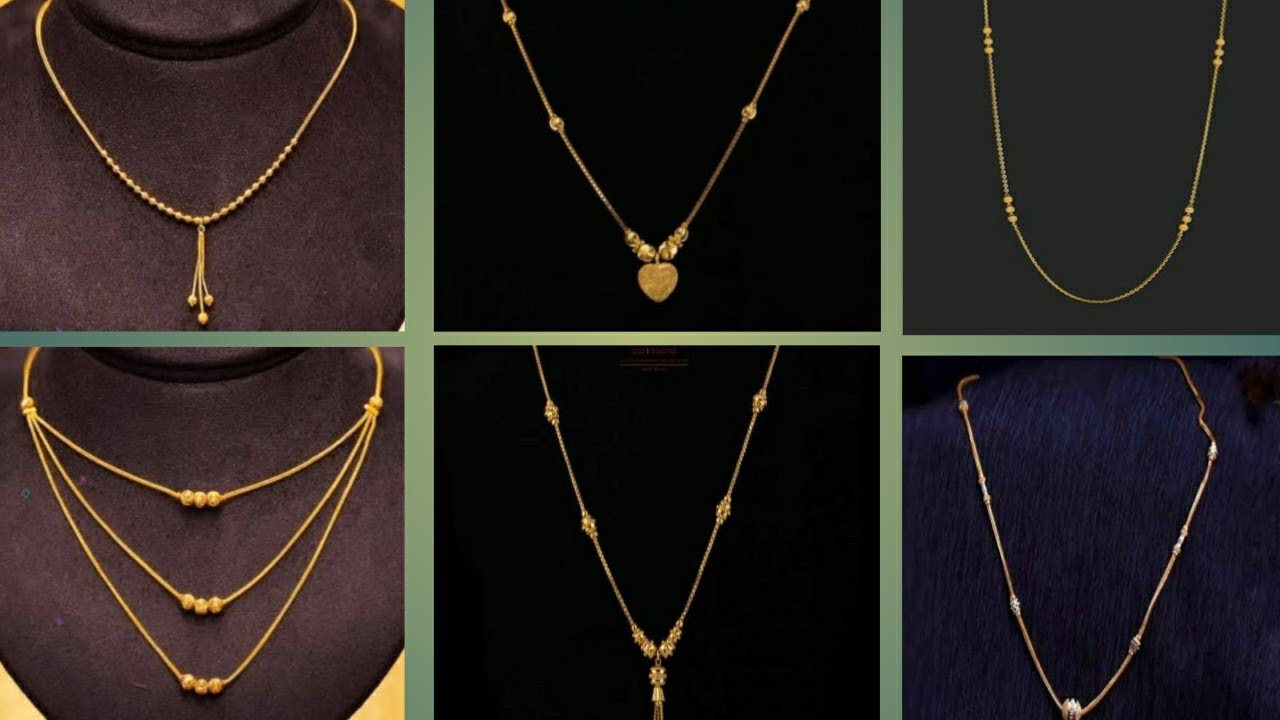 Gold Chain In Different Different Patterns//Gold Chain Designs// सोने ...
