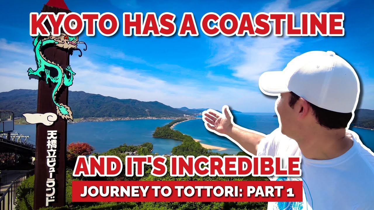 Kyoto's Unique Beauty: Ama no Hashidate (Top 3 sight of Japan) - YouTube