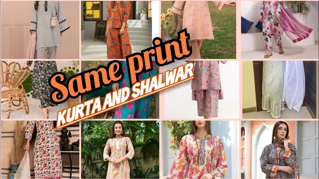 Top 50 All over dress designs 2023 / same print shalwar kameez designs ...