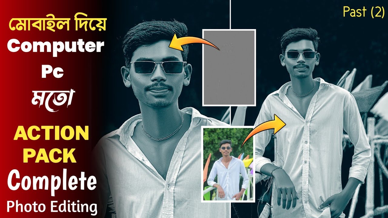 😱 Photoshop এর মতো মোবাইল দিয়ে / Complete Photo Editing / Action Pack / Texture / Prosen ...