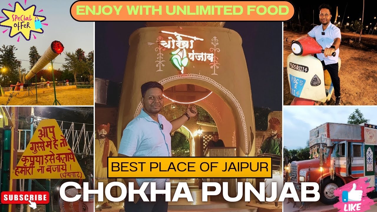 Exploring Jaipur's Hidden Gem - Chokha Punjab Street Food Tour ! Taste ...