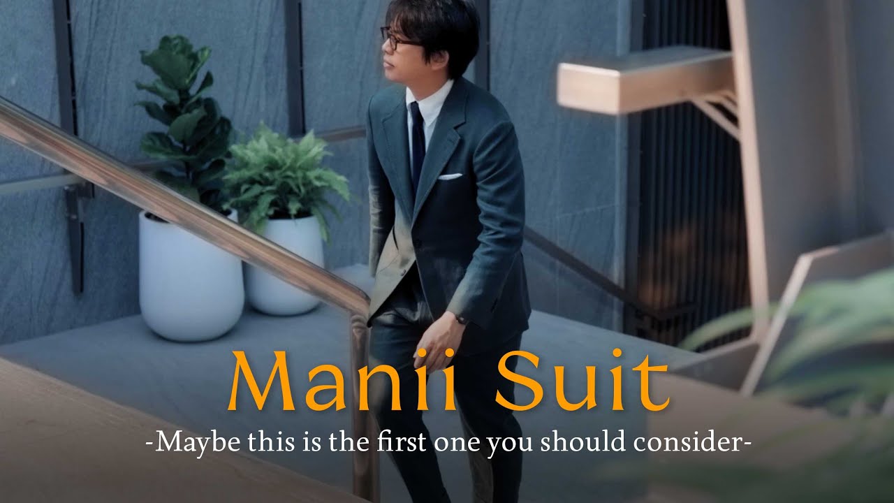4 เหตุผลที่ Manii อาจเป็นห้องเสื้อแรก ๆ ที่คุณควรไปลอง - YouTube
