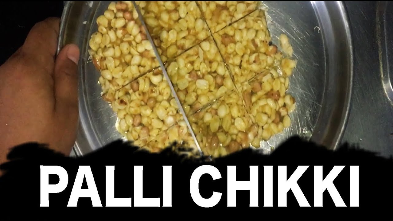 Palli Patti | Palli Chikki Sweet Snack Recipe | Swa's Kitchen - YouTube