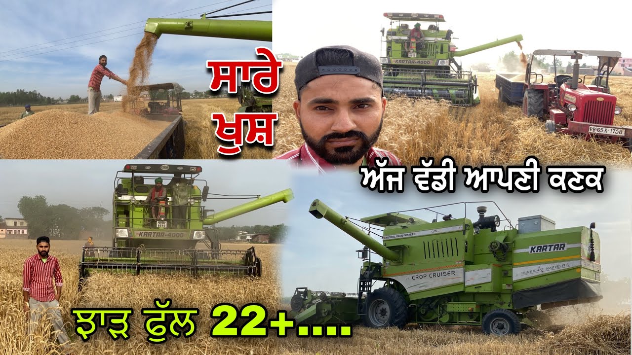 Aman Mahal Vlogs ,, Jaanmahal ,, Raju Bai sria di vadi kanak sara palat ...