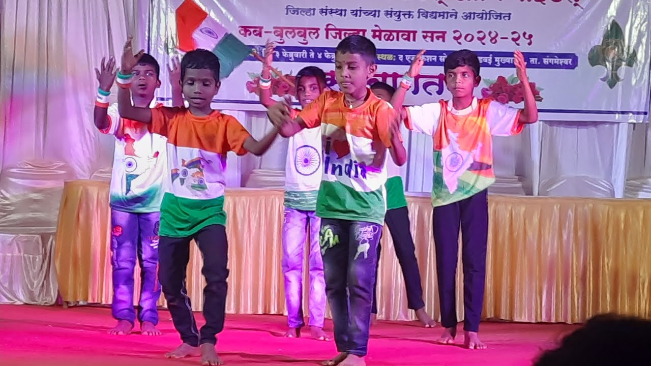 Cub Bulbul District Melava/Ratnagiri Bharat Scout and Guide/ - YouTube