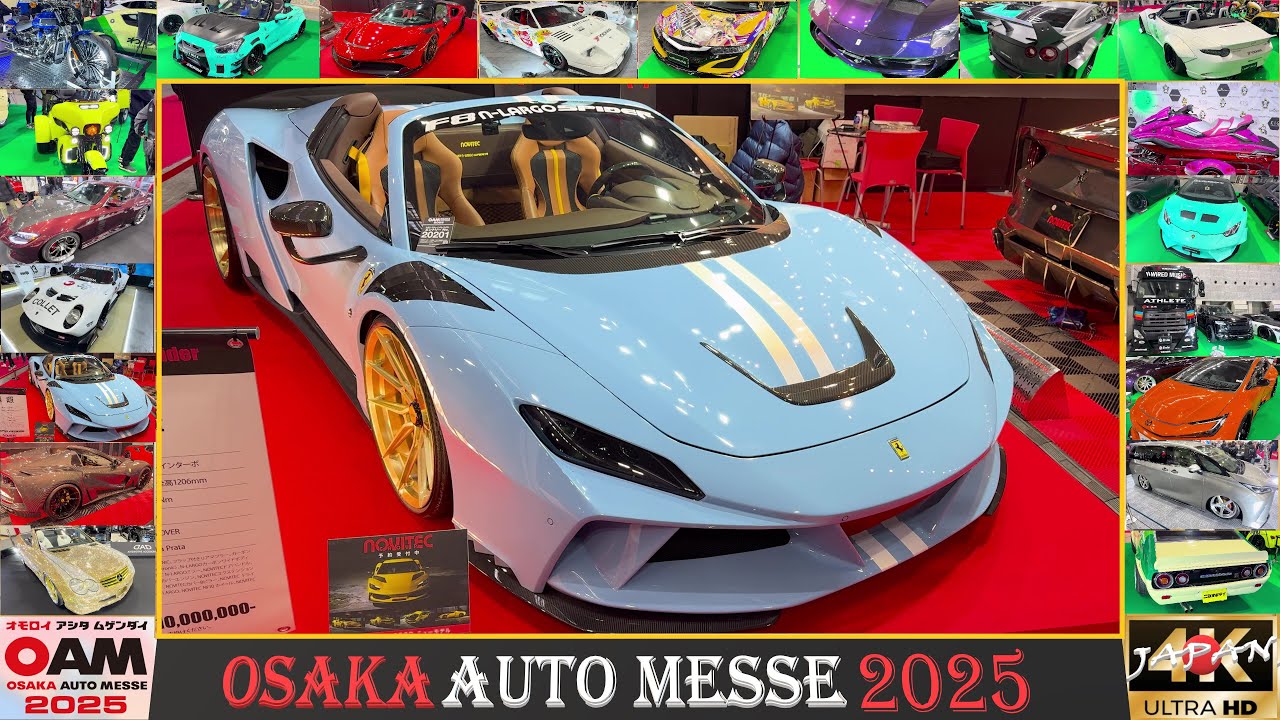 OAM 】OSAKA AUTO MESSE 2025 🏛️ 〖2号館〗第28回 大阪オートメッセ インテックス大阪 - YouTube