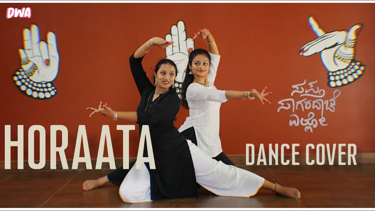 Horaata | Sapta Sagaradaache Ello | Dance Cover - YouTube