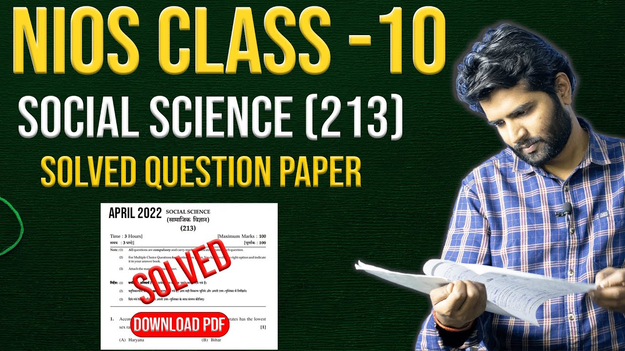 NIOS Class 10 Social Science PYQs Solved Question Paper | NIOS CLASS 10 ...