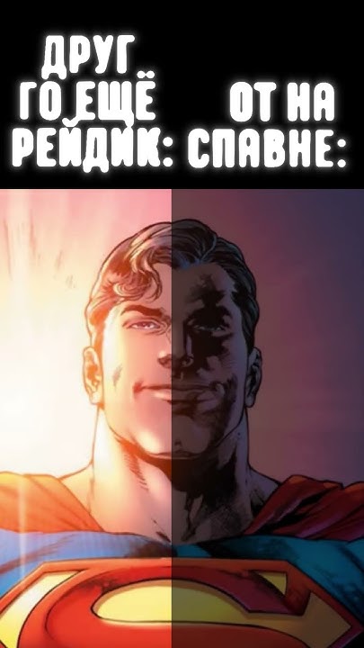 ТВОЙ РЕЙД В ТАРКОВЕ Побег из Таркова Tarkov EFT Тарков - YouTube