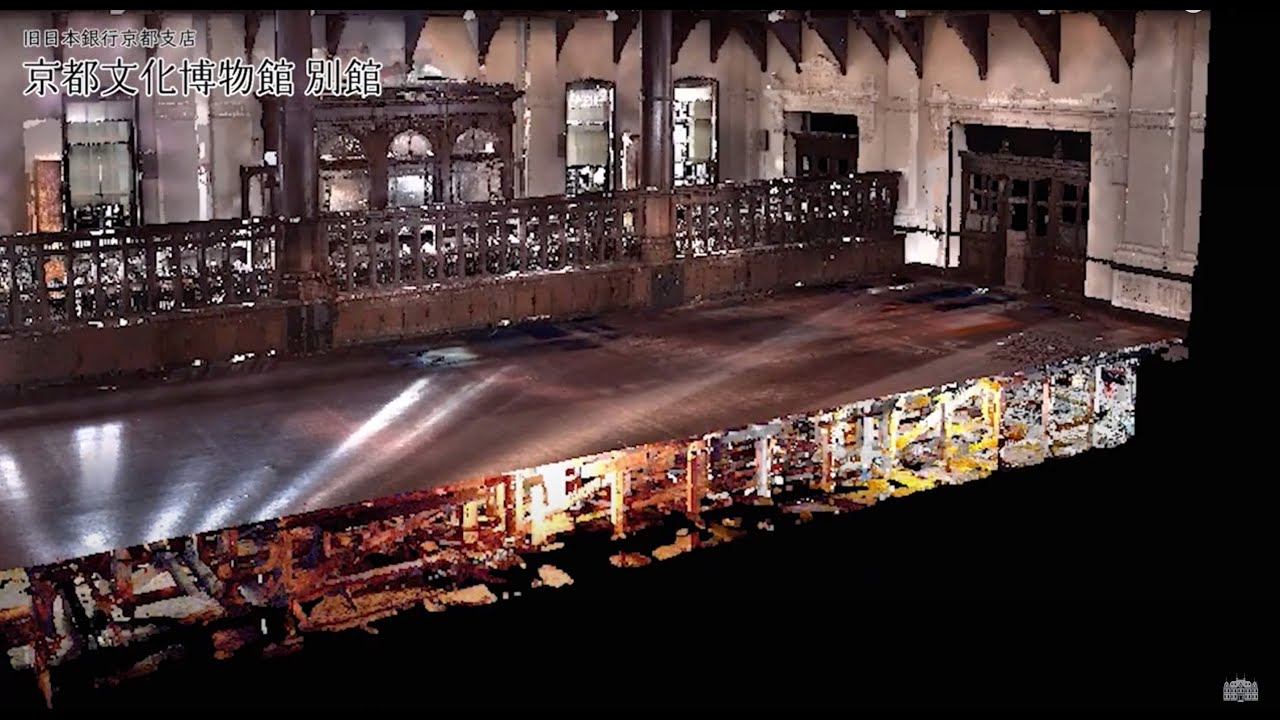 Guide to the architecture of the former Bank of Japan, Kyoto Branch ...