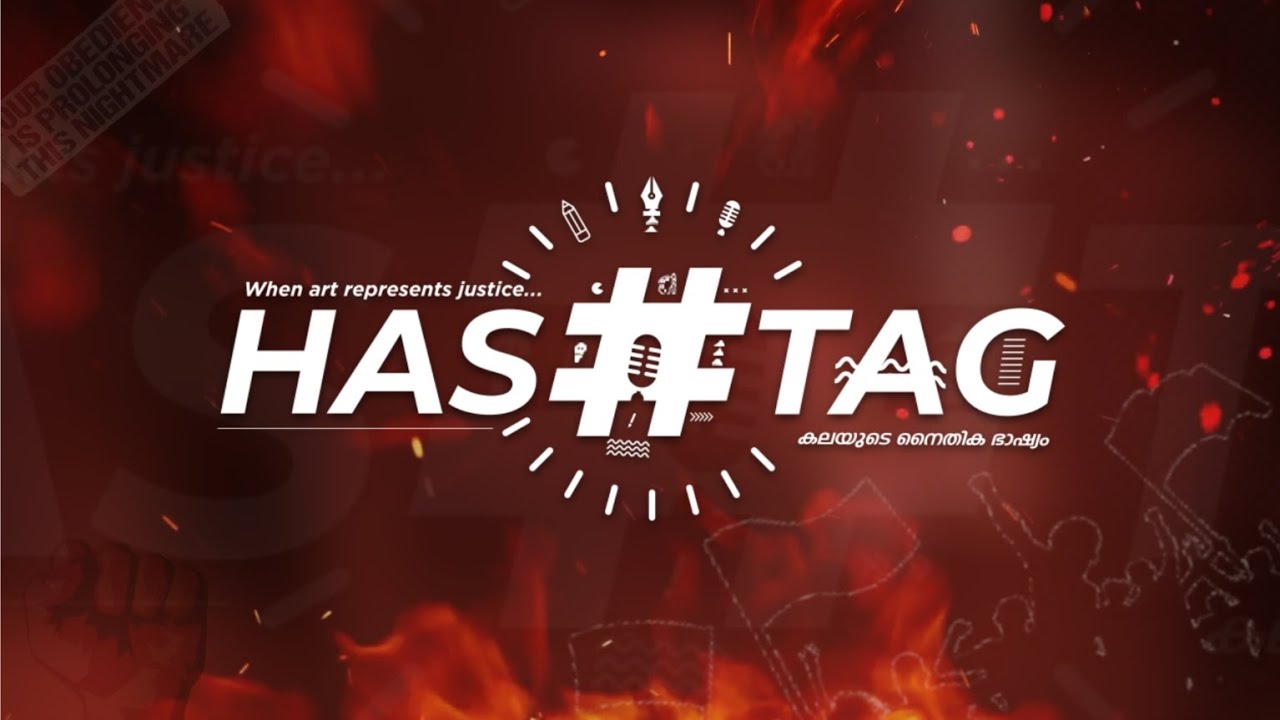 HAS # TAG SARGAM 2K23 THEME SONG - YouTube