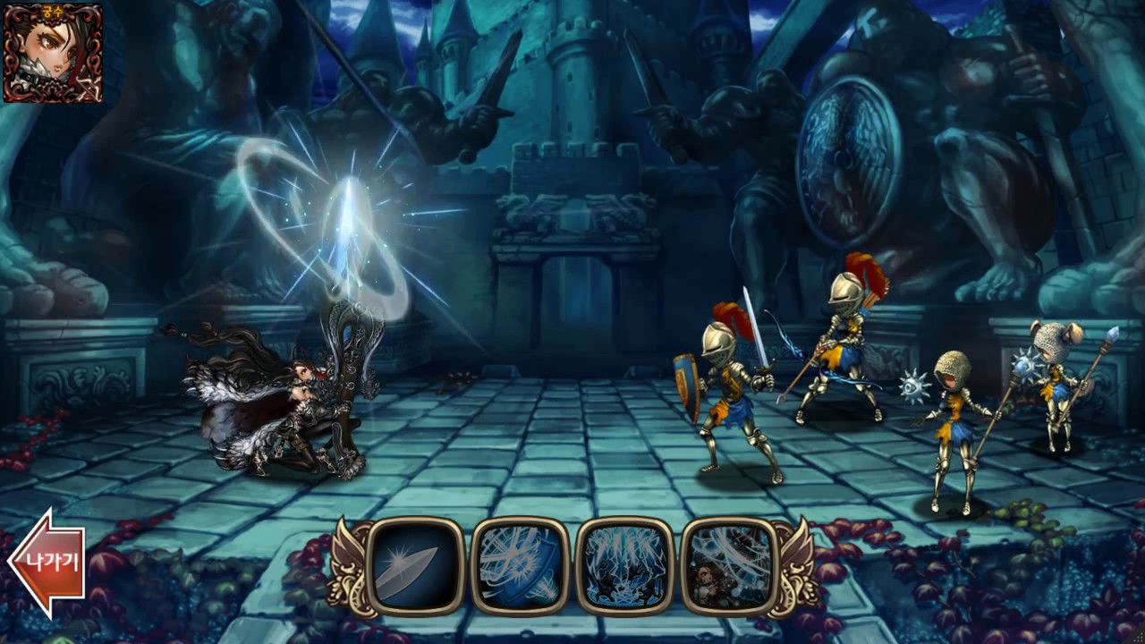 Dragon Blaze Korea - Transcended Tigger (Skills Review) - YouTube