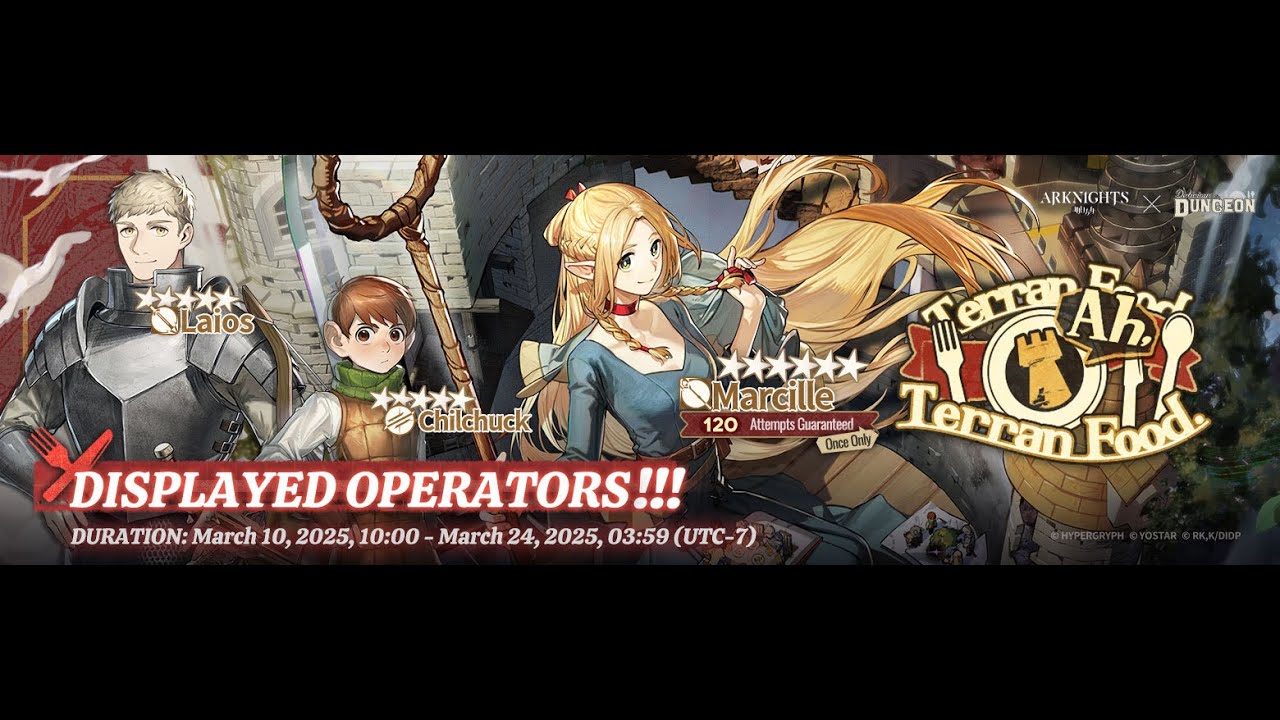 [Arknights] Terran Food, Ah, Terran Food (Dungeon Meshi collab) banner ...