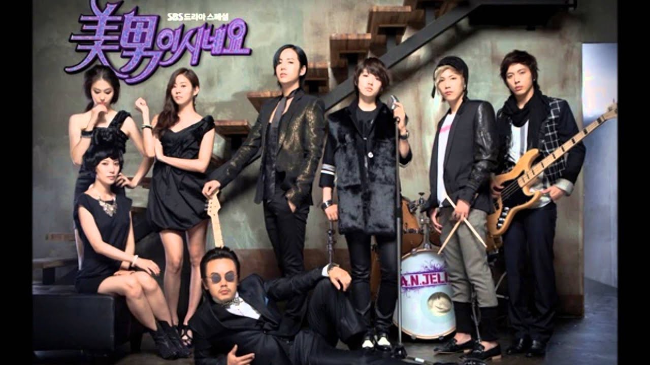 A.n.jell "Still As Ever" ale_star cover español - YouTube