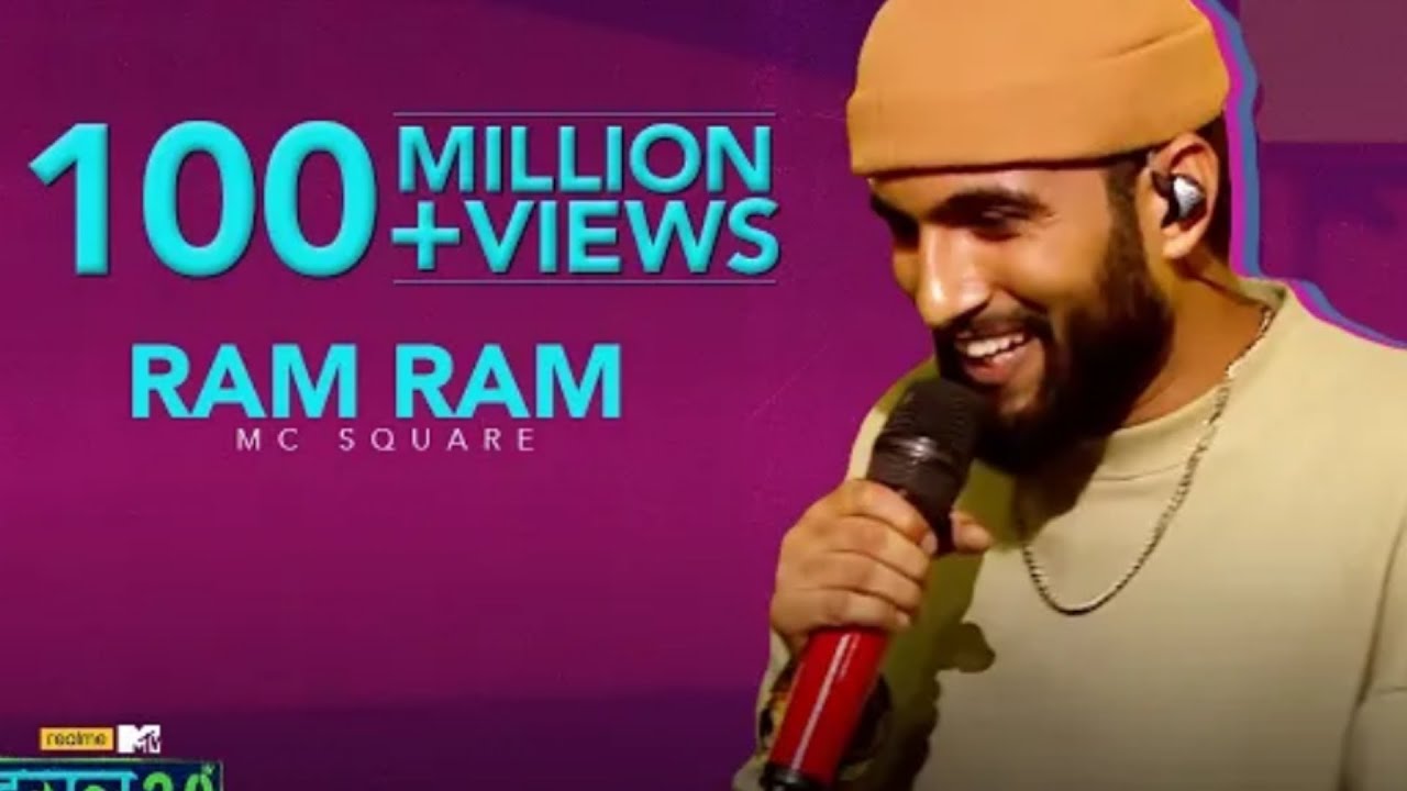 Ram Ram | MC SQUARE |new song le le ram ram #mcsquare #music #song full audio song - YouTube