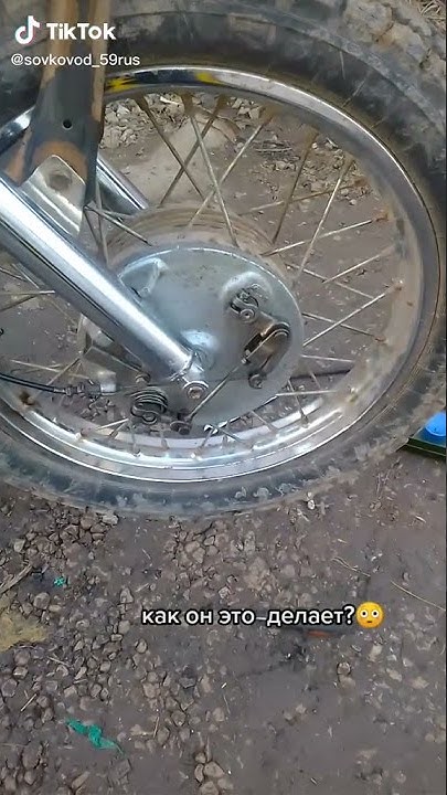 #shorts иж передний тормоз понравилось видео с тебя лайк и подписка ...