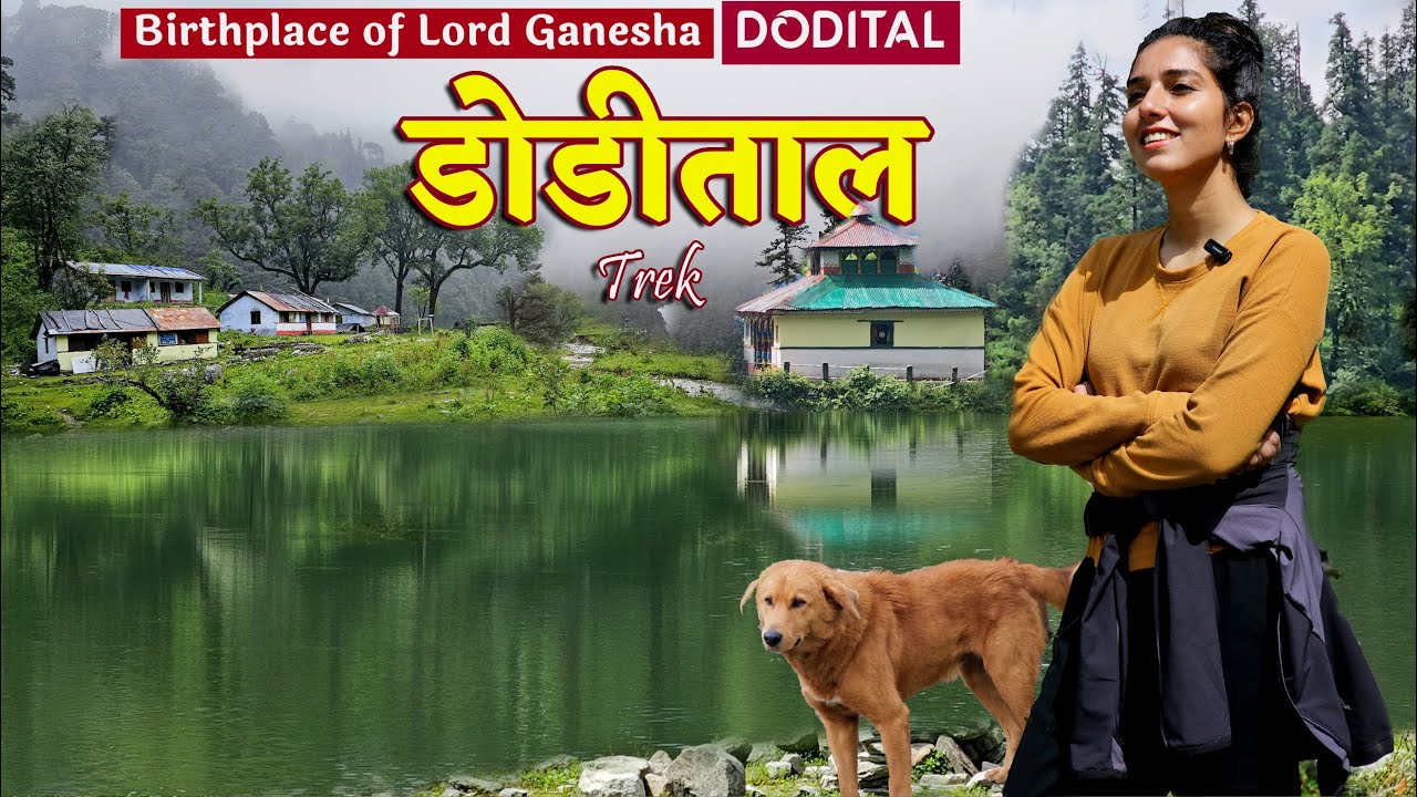 DODITAL : Dodital Trek Uttarakhand | Dodital Darwa Pass Trek | Dodital ...