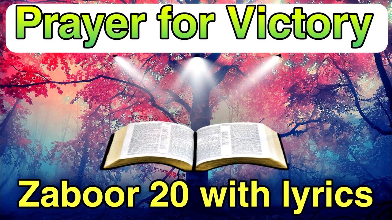Prayer for victory | Psalm 20 | Zaboor 20 | Urdu Bible Reading | Psalms ...