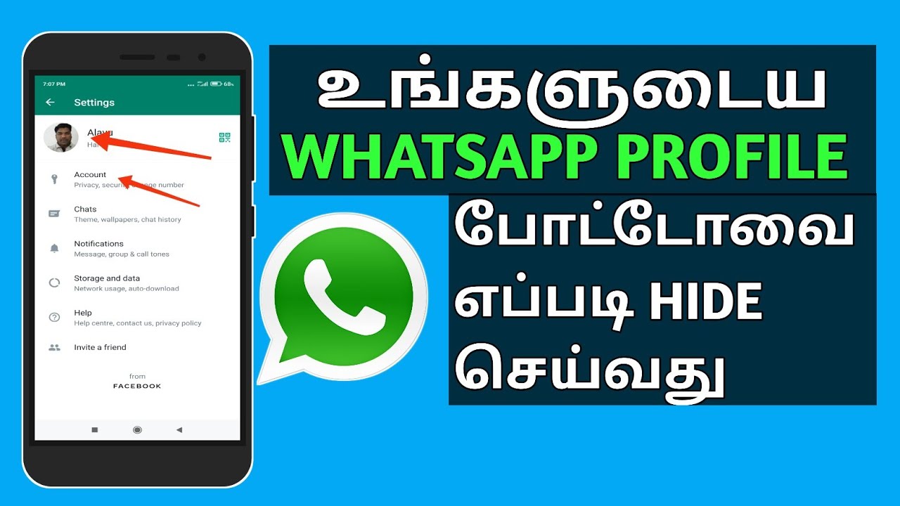 How To Hide Profile Picture On Whatsapp In Tamil whatsapp Profile how-to-hide-profile-picture-on-whatsapp-in-tamil-whatsapp-profile