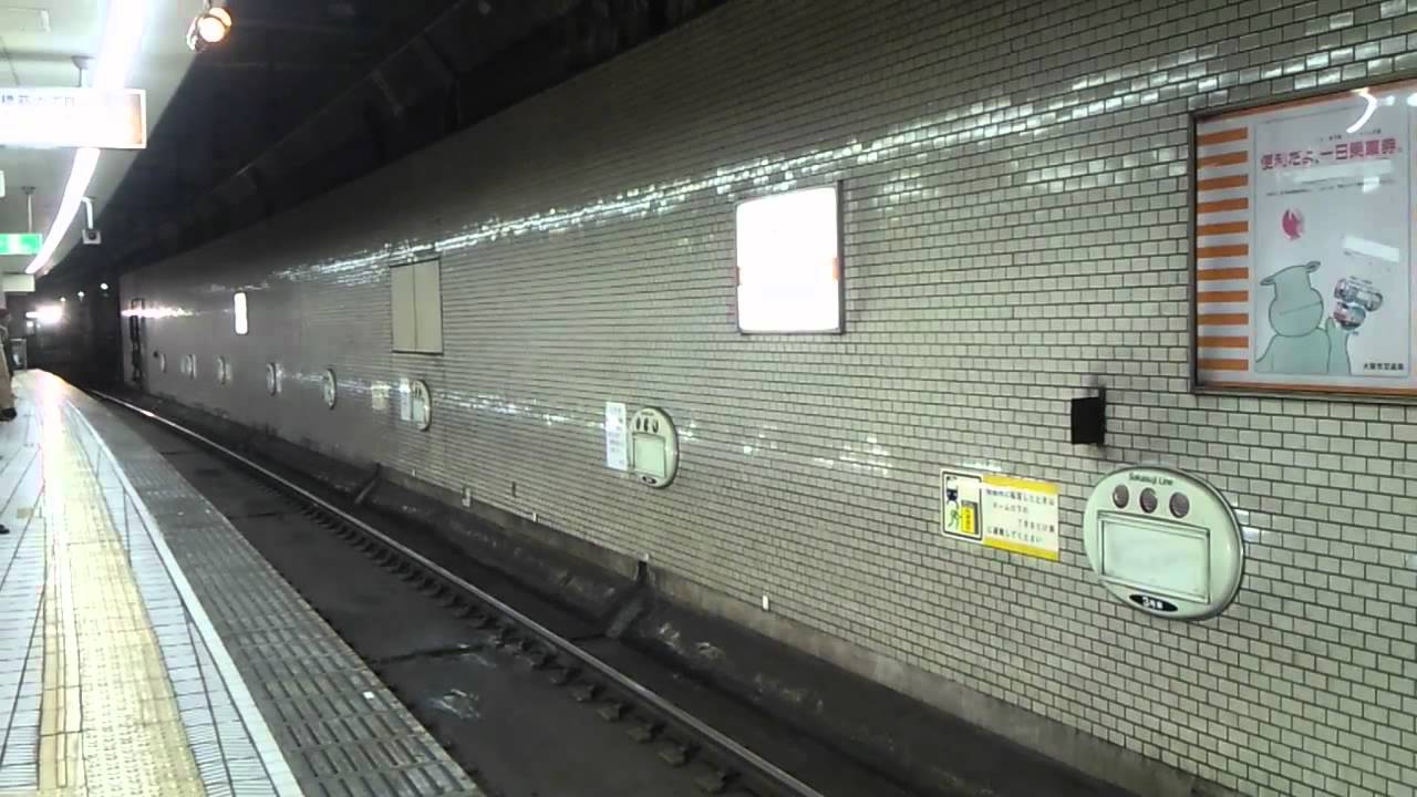 大阪市営地下鉄 堺筋線 動物園前 Osaka city subway sakaisuji-line train Japan - YouTube