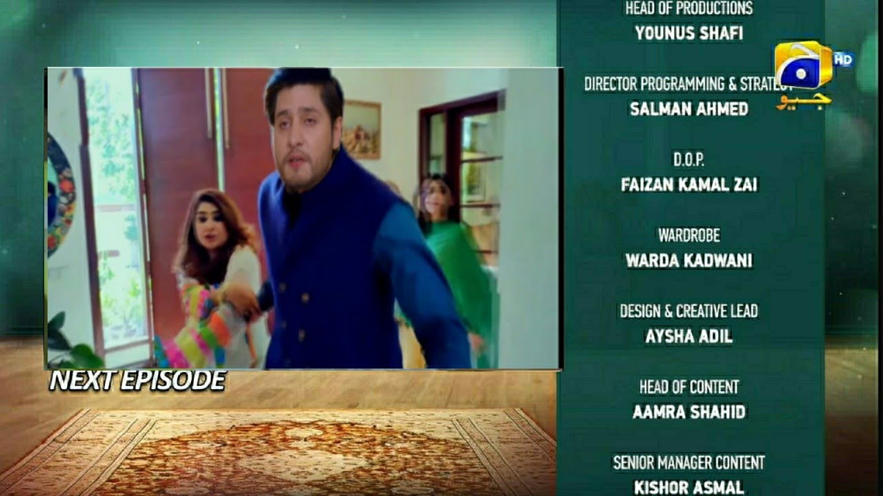 Bajjo New Episode 22 Teaser - Bajjo Episode 22 Promo - full Detail ...