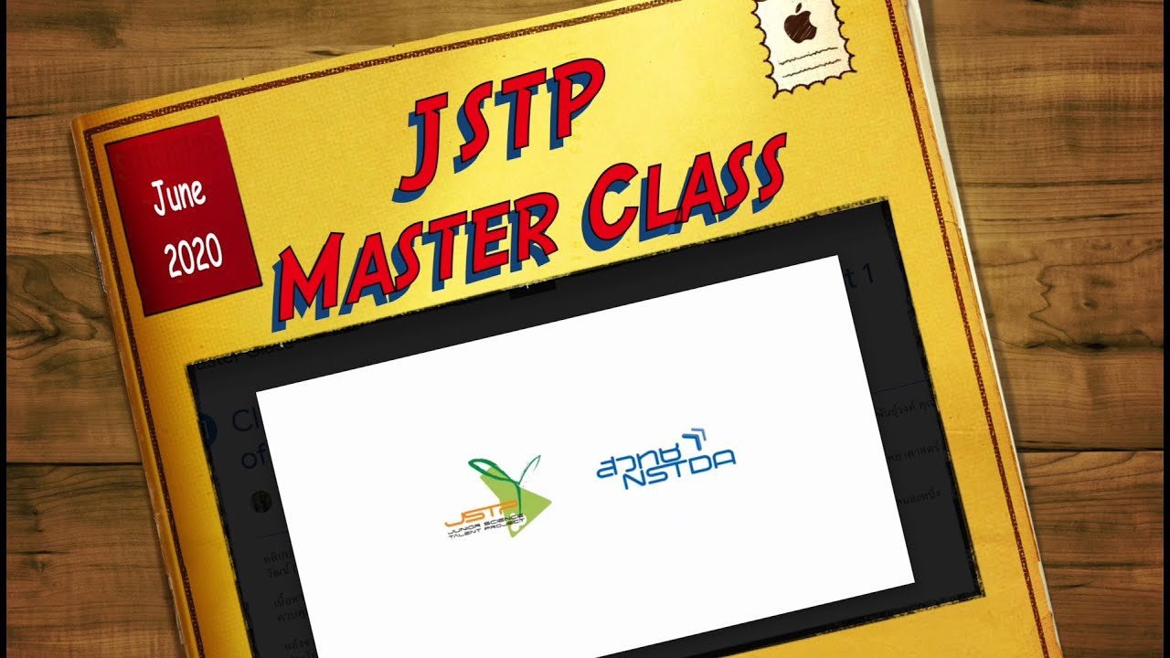 Teaser: JSTP Master Class 2020 (long) - YouTube