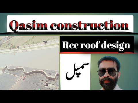 Rcc roof design - YouTube