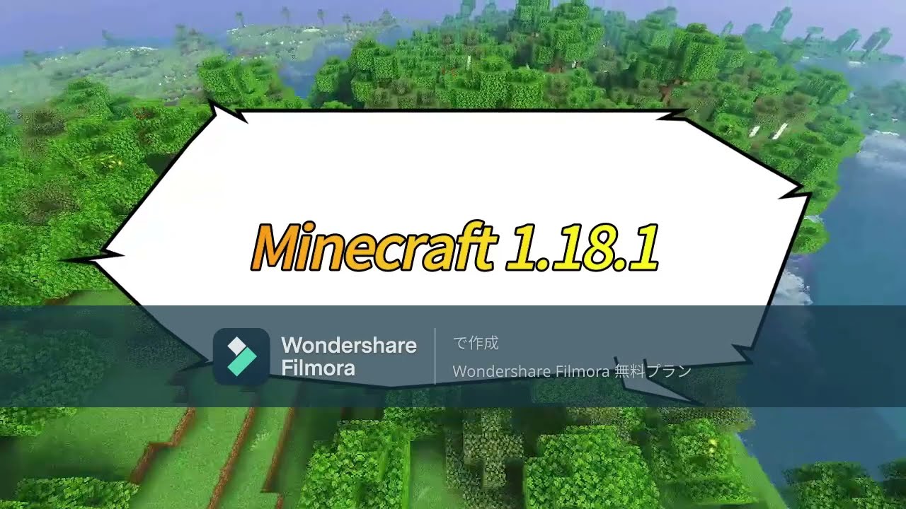 【minecraft】croptopia mod 生産、収穫、食べるところまで全部見せるシリーズ予告 農業modクロップトピア - YouTube