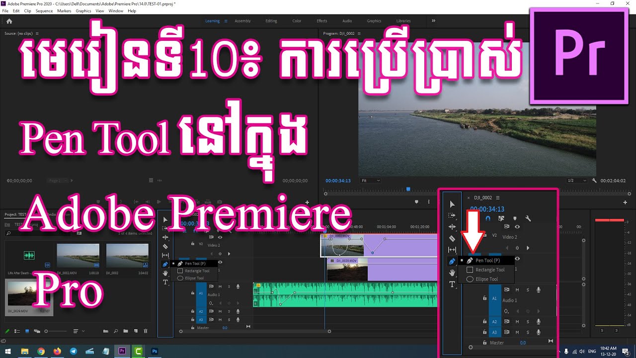 Adobe Premiere Pro Tutorial 10-ការប្រើប្រាស់ Pen Tool in Adobe Premiere ...